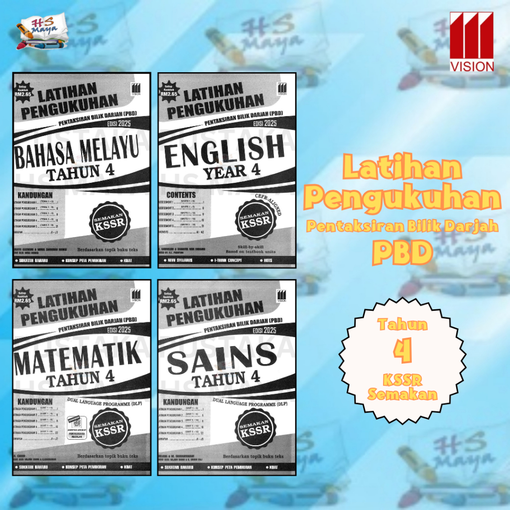 [หนังสือออกกําลังกาย] Darjah ROOM EXAMINATION PRACTICE (PBD) YEAR 4 KSSR REVIEW (2025) | Shopee ...