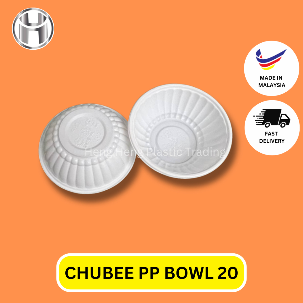 CHUNBEE BOWL 20 / BOWL สีขาว / PEANUT SOUP BOWL / 100 ชิ้น BOWL+ ...