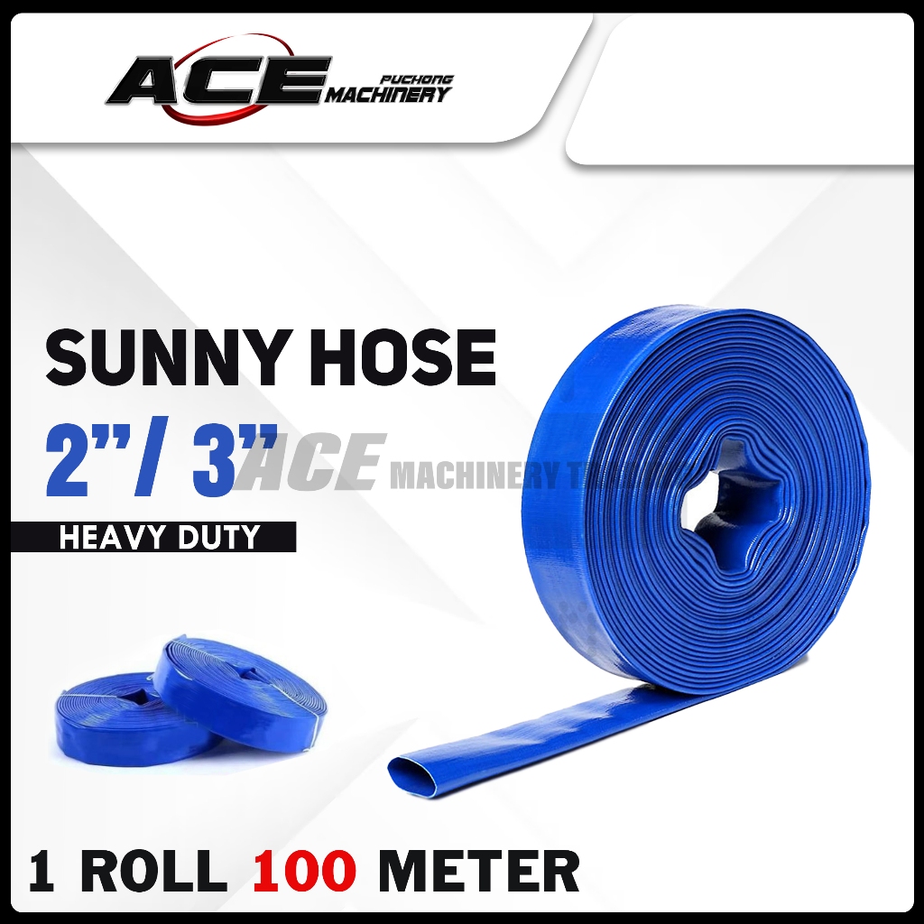 Heavy Duty Blue Sunny Hose I Hos Pam Air 2" / 3" ปั๊มน้ํา 1 ม้วน 100 ...