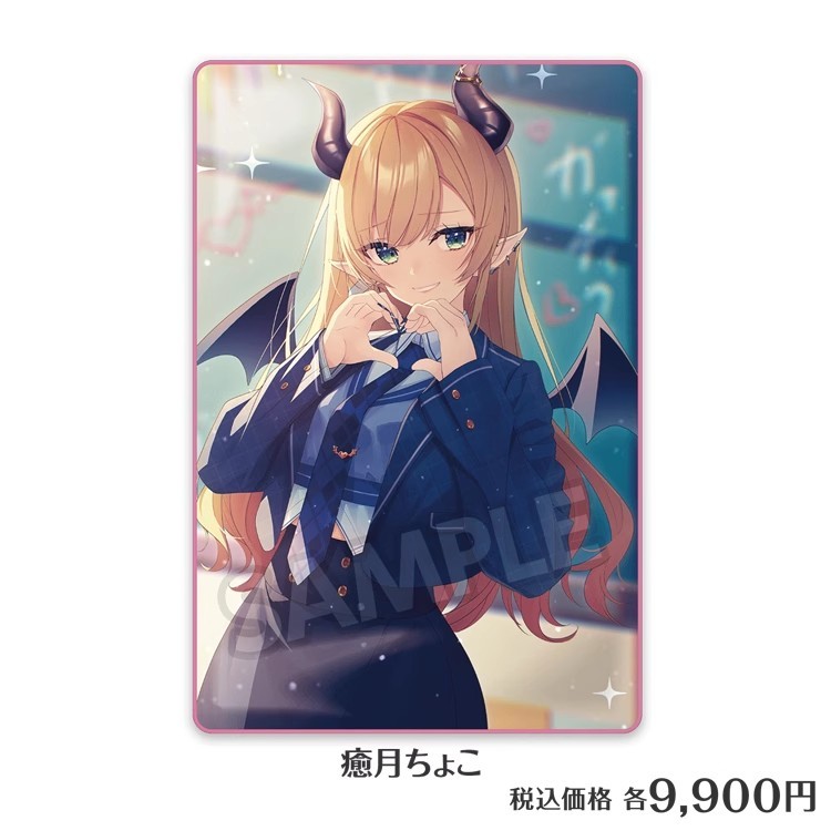 Hololive JP รุ่นที่ 2 - Yuzuki Choco - ผ้าเช็ดตัว - 60 ซม. x 120 ซม. ...