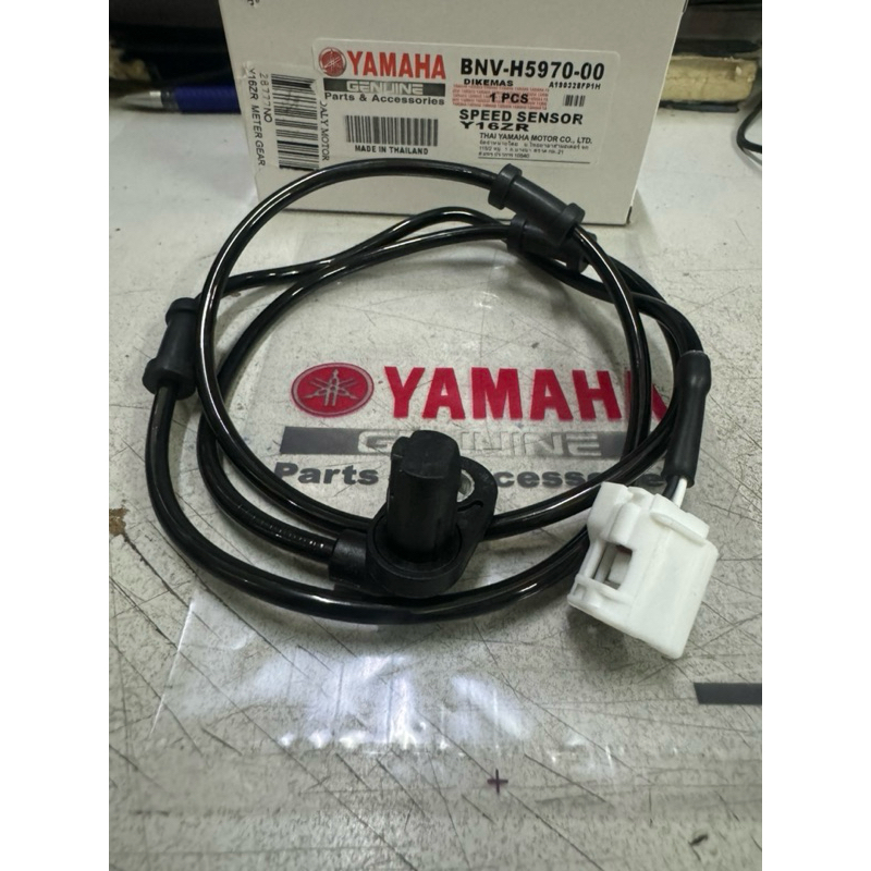 Yamaha Y16ZR Y16 ZR เซ็นเซอร์ abs ล้อหน้าเซ็นเซอร์ความเร็วโรเตอร์ ...