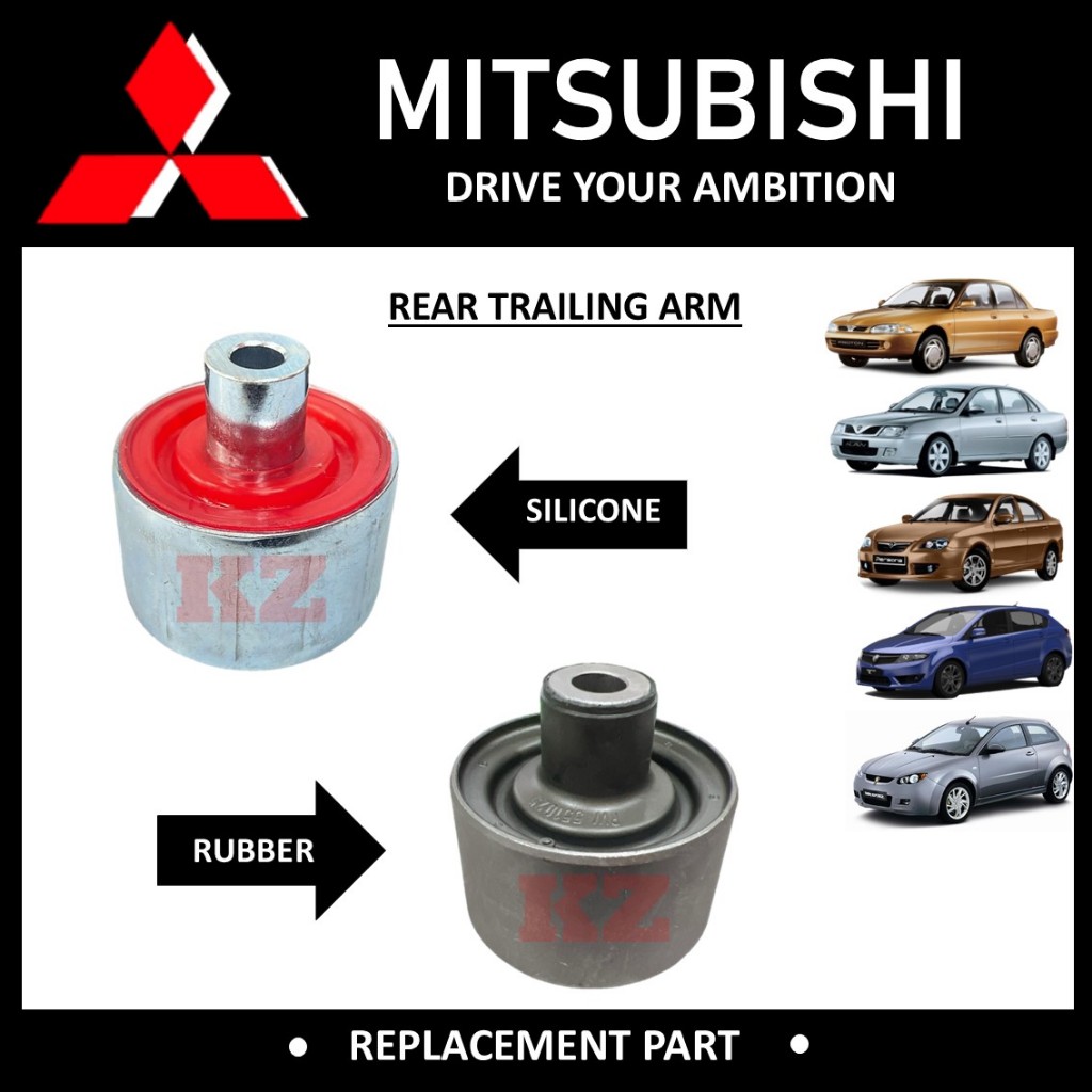 PROTON WIRA WAJA GEN2 PERSONA SATRIA PREVE SUPRIMA S REAR TRAILING ARM ...