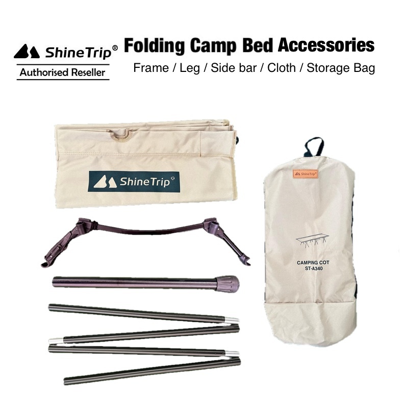 Shinetrip อุปกรณ์เตียงนอนค่ายพับได้ทหาร Camping Bed Cot Sidebar / แถบ ...