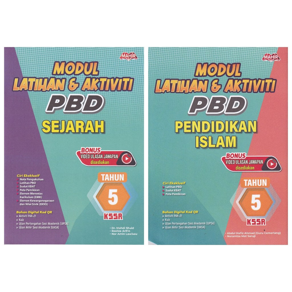 PBD TRAINING & ACTIVITY MODULE YEAR 5 | Shopee Thailand