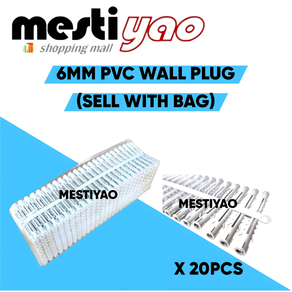 (ถุง) 6MM PVC WALL PLUG 1000PCS/BAG / PLAG DINDING PVC | Shopee Thailand