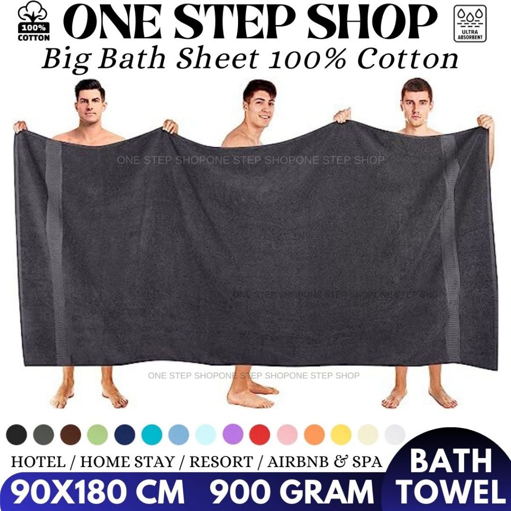 ผ้าเช็ดตัว 90x180 ซม.โรงแรมพรีเมี่ยม Fulfy ผ้าเช็ดตัวผ้าเช็ดตัว ...