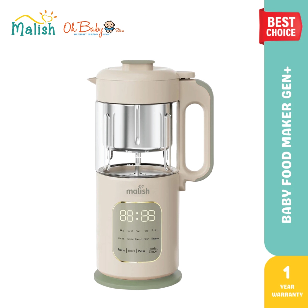 Malish เครื่องเตรียมอาหารเด็กอเนกประสงค์ Gen+ เครื่องเตรียมอาหาร ...