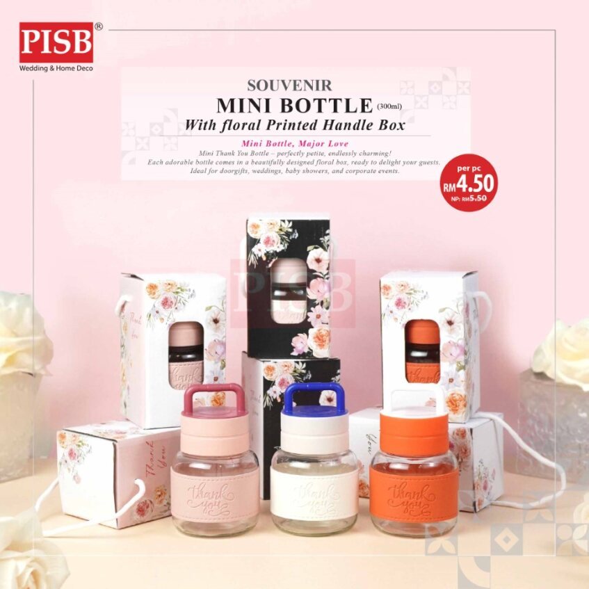 2147 (1 ชิ้น) 300ML มินิขวดของที่ระลึกดอกไม้พิมพ์จับกล่อง Doorgift Mini ...