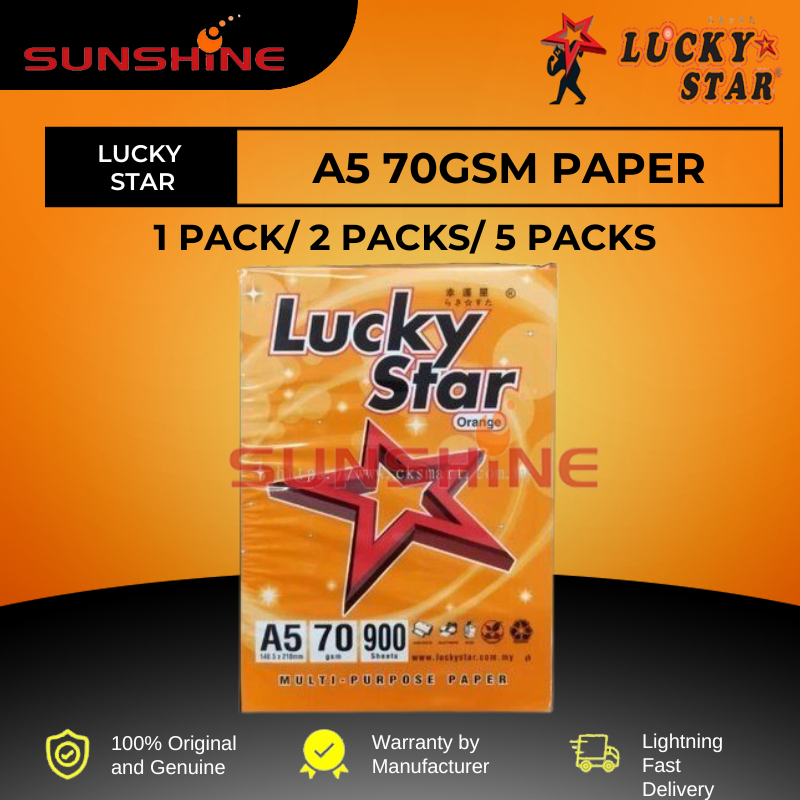 กระดาษ A5 70แกรม อเนกประสงค์ Lucky Star - 900 แผ่น - สําหรับคัดลอก การ ...