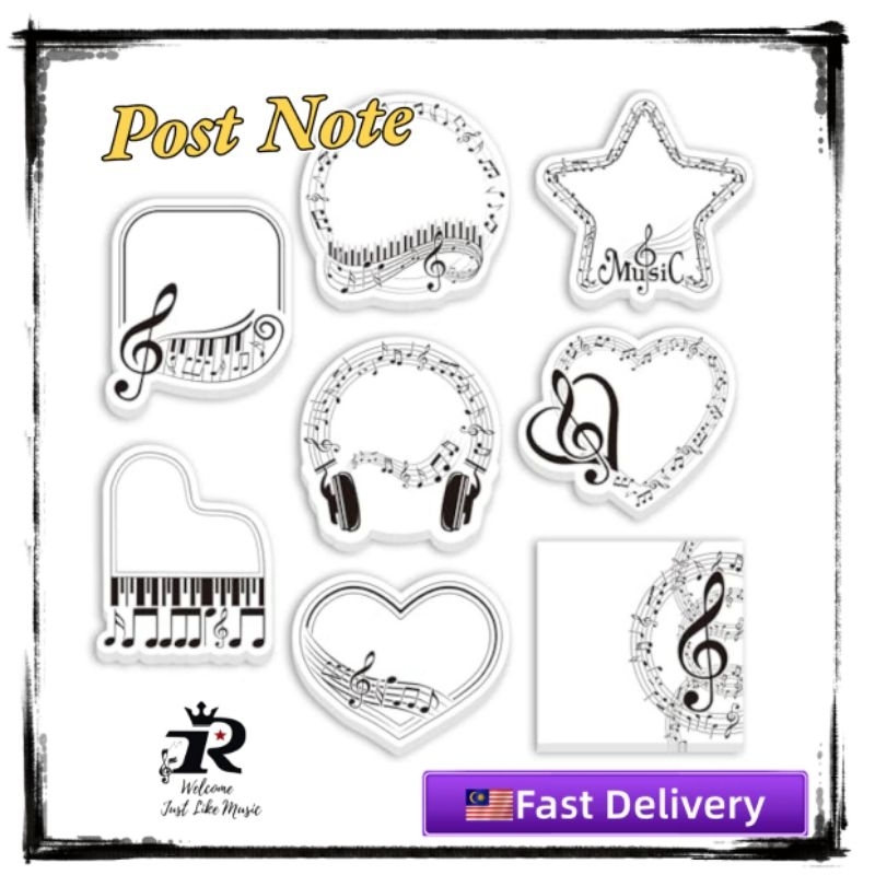[เช่นเดียวกับเพลง]Creative Musical Note Sticky Note Music Stationery ...
