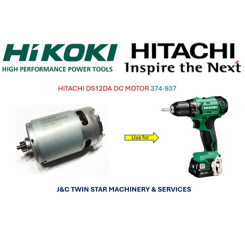 HITACHI / HIKOKI DS12DA DC MOTOR / DV12DA DC MOTOR 12V 374-937 | Shopee ...