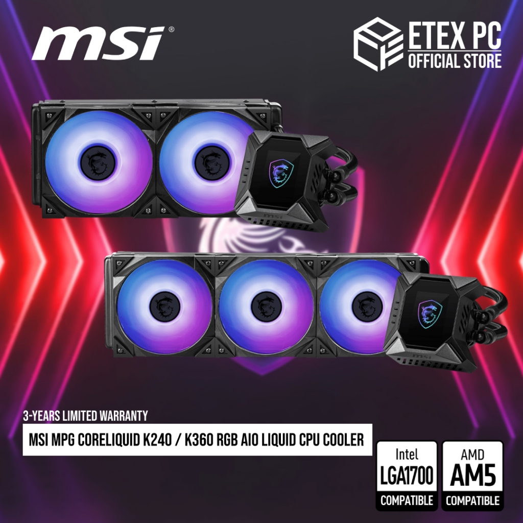 Msi MPG CORELIQUID K240 / K360 RGB AIO คูลเลอร์ซีพียูเหลว | Shopee Thailand