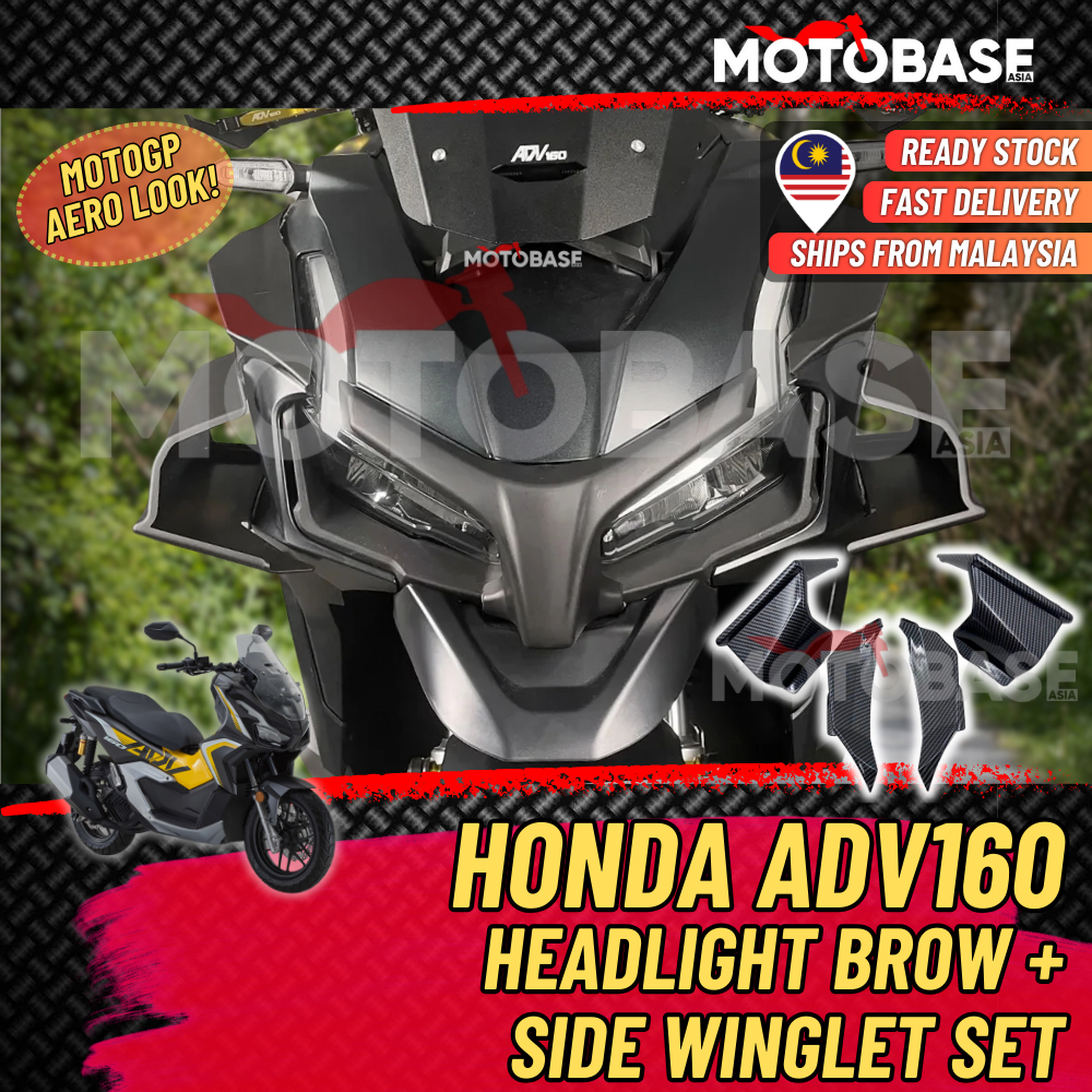 Honda ADV160 Aero Winglet Set พร้อมคิ้วคาร์บอนไฟเบอร์ ADV 160 อุปกรณ์ ...