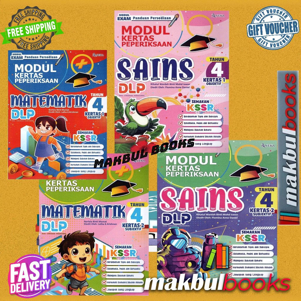 ต่างๆ: KSSR REVIEW ASSESSMENT PAPER MODULE YEAR 4 ~ EXAM MODULE AVAILABLE GUIDE | Shopee Thailand