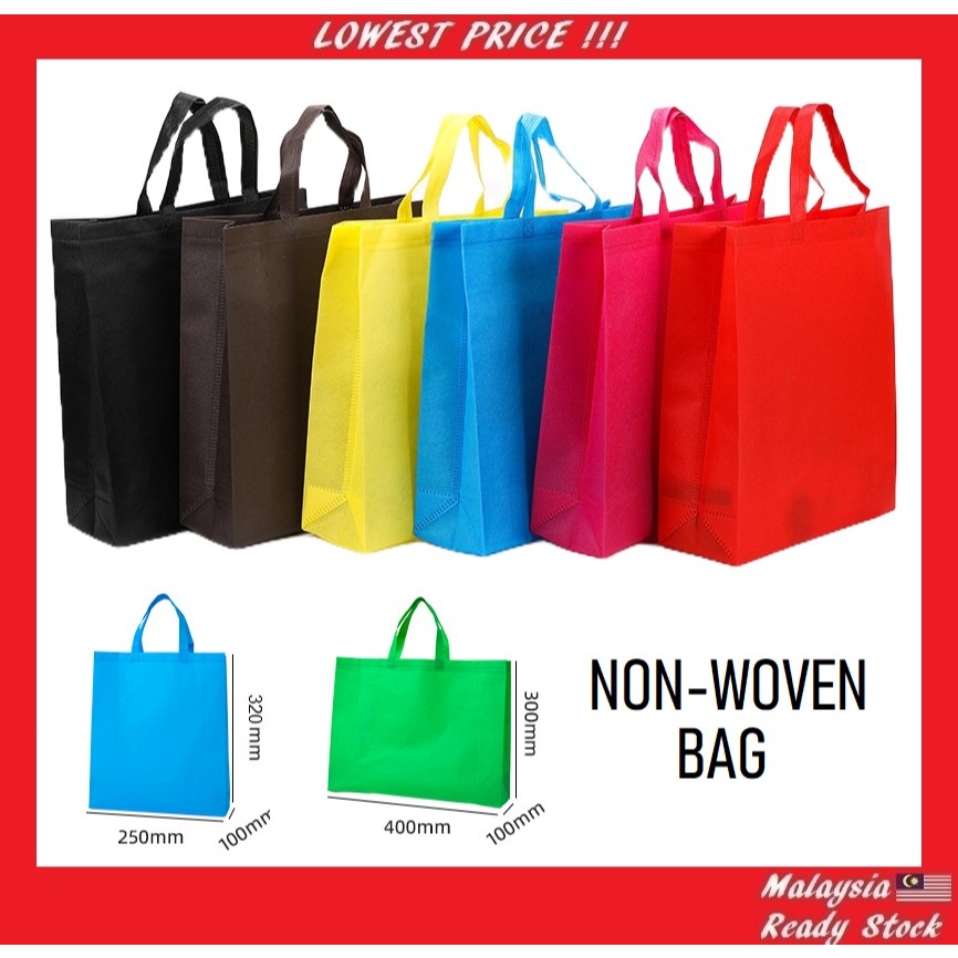 กระเป๋าช้อปปิ้งไม่ทอ กระเป๋ารีไซเคิลแบบใช้สิ่งแวดล้อม Beg Kain | Shopee ...