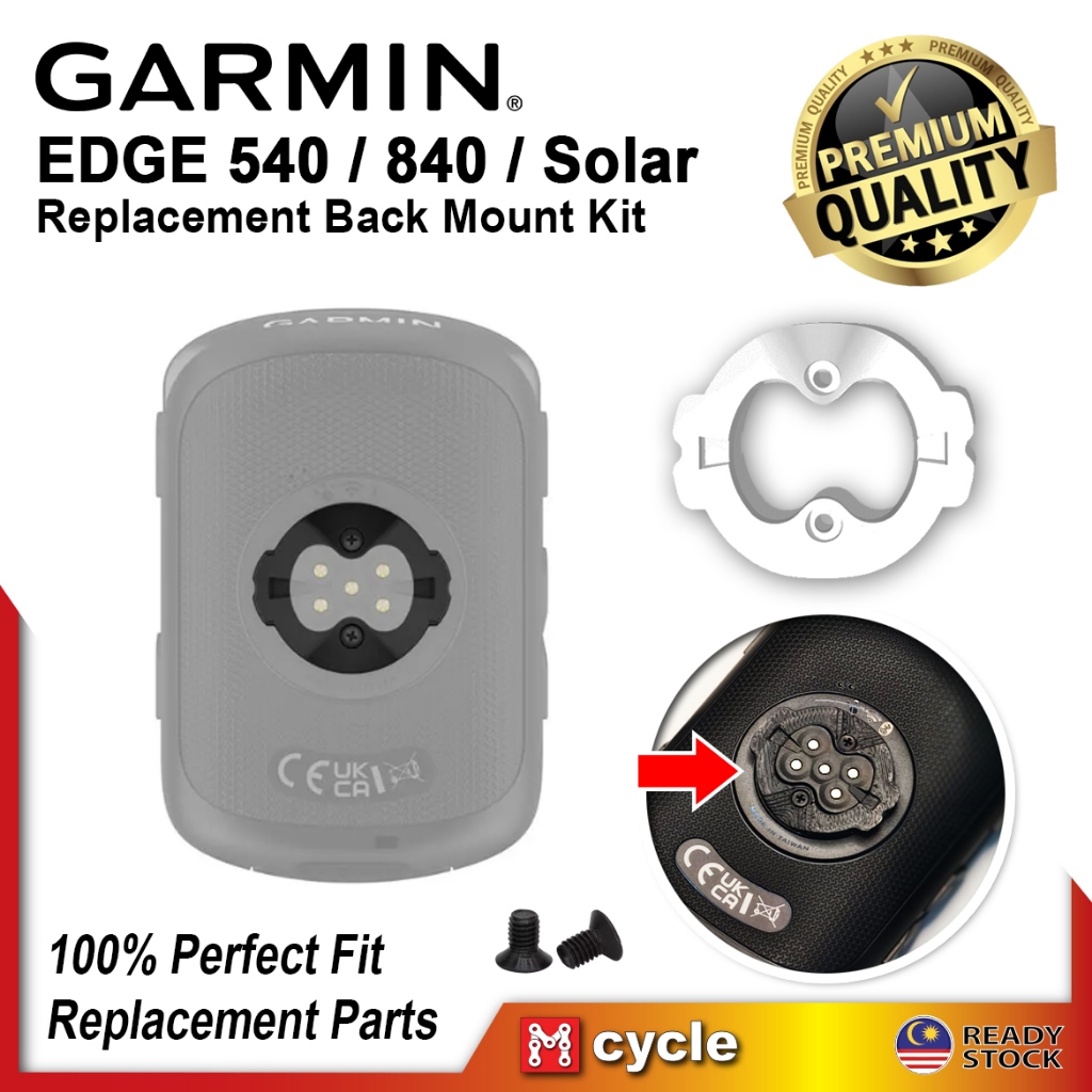 Garmin Edge 540 / 840 Solar Replacement Bottom Back Mount Tab Quarter ...