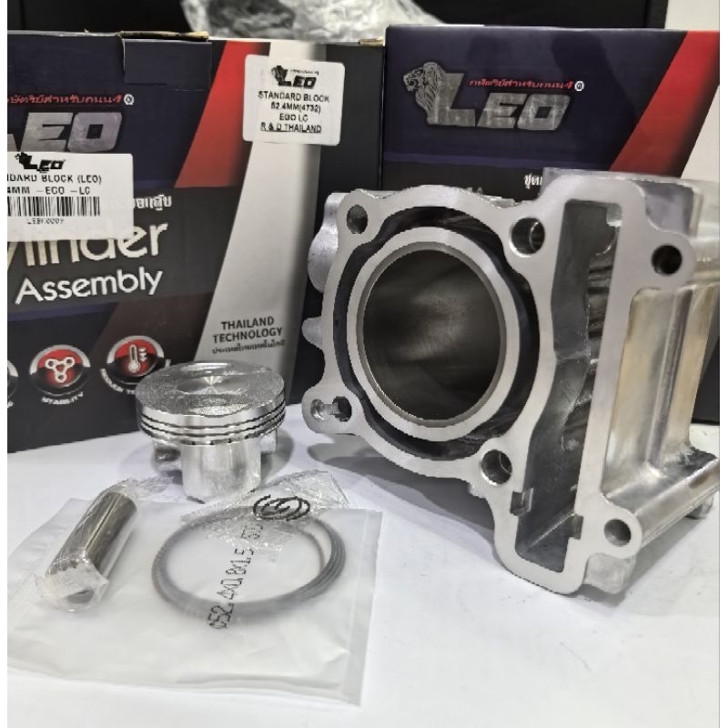 Leo YAMAHA EGO -LC 52.4MM STANDARD CYLINDER BLOCK KIT SET (INCLUDE ...