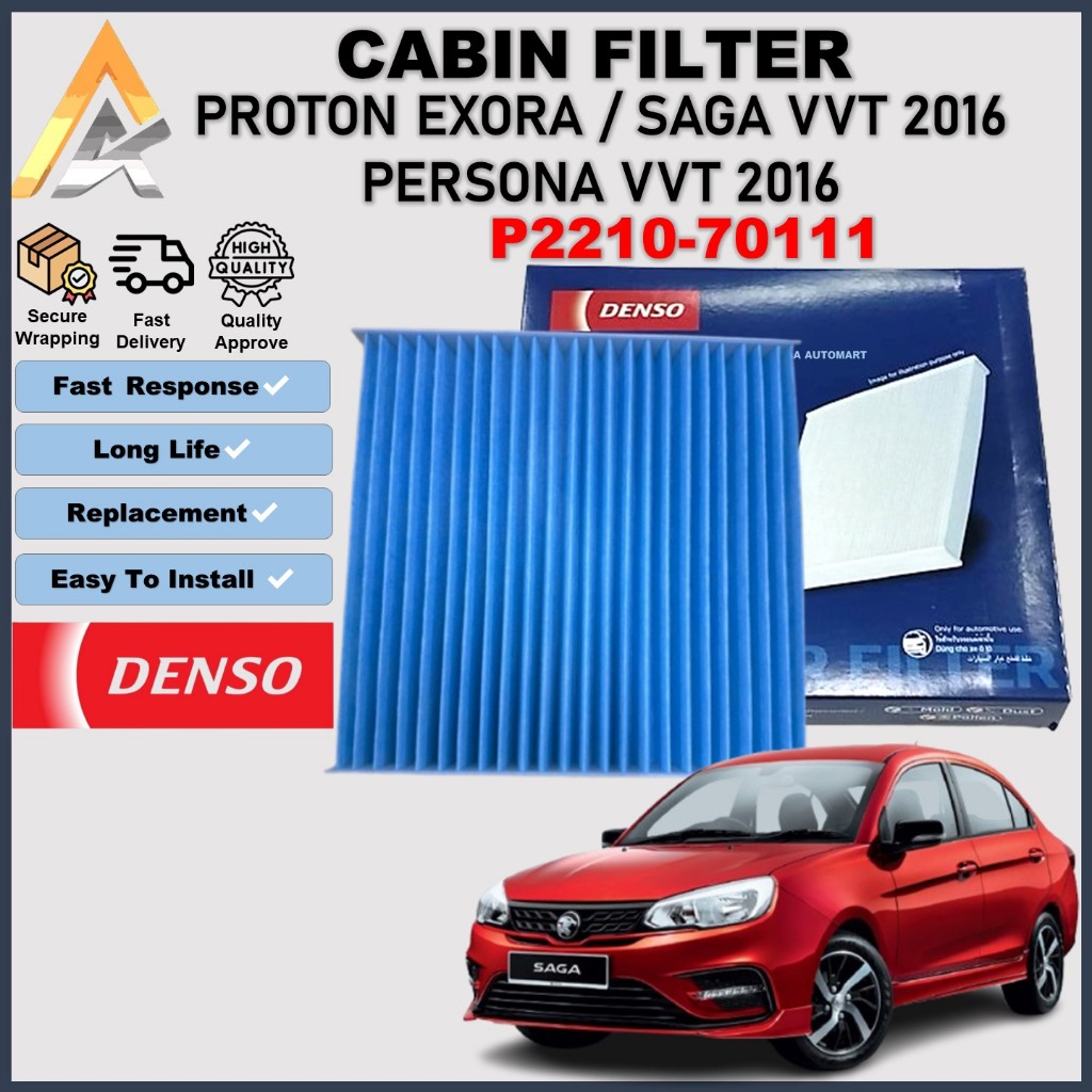 ซื้อ 5 ฟรี 1 P2210-70111 Proton Exora / Saga VVT 2016 / Persona VVT 2016 กรองอากาศ Cabin Aircond ...