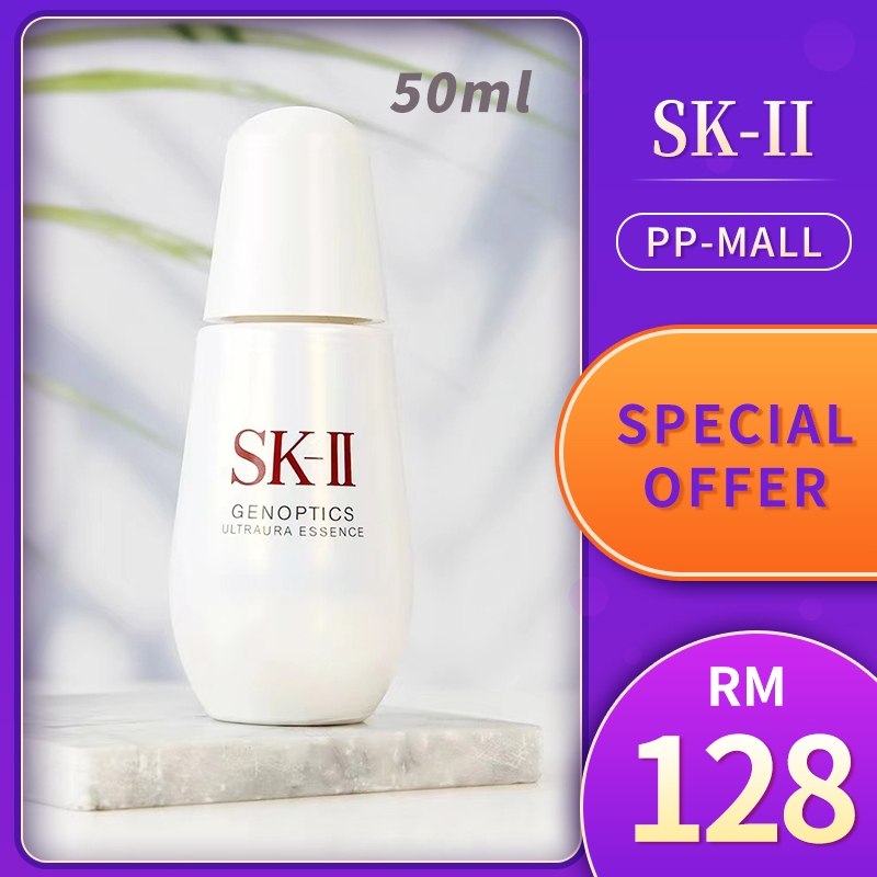 Sk II/SK2/SK-II Genoptics Aura Essence 50ml | Shopee Thailand