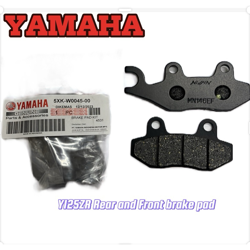 Lc135 4S 5S V1 V2 V3 V4 V5 V6/ FZ150 / EGO-S / EGO-LC / NOUVO-LC / SRL115 / SRL115-Fi (ดิสก์เบรก ...