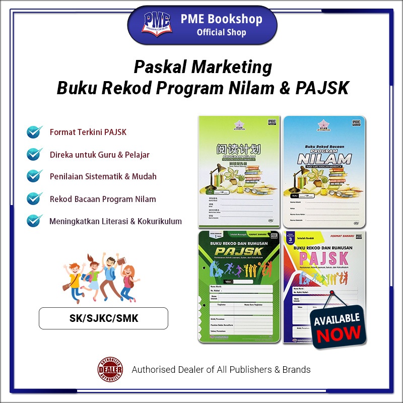PME Bookshop สมุดบันทึกการอ่าน Sapphire Program & PAJSK และหนังสือสูตร (SK/SMK/SSKC) | Shopee ...