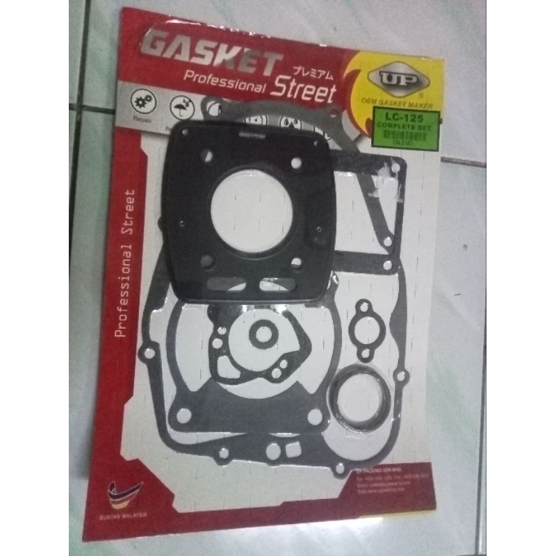 Yamaha LC125 RD125 ปะเก็นยกเครื่อง | Shopee Thailand