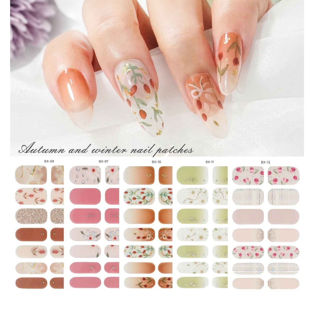 QUINNAS Self Adhesive Semi Cured Gel Nail Strip 1404 UV Gel Full Wraps ...