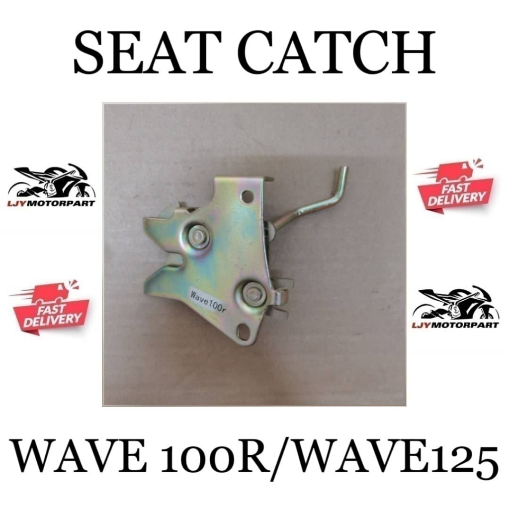 HONDA WAVE 100R WAVE125 SEAT CATCH SEAT LOCK BODY | Shopee Thailand