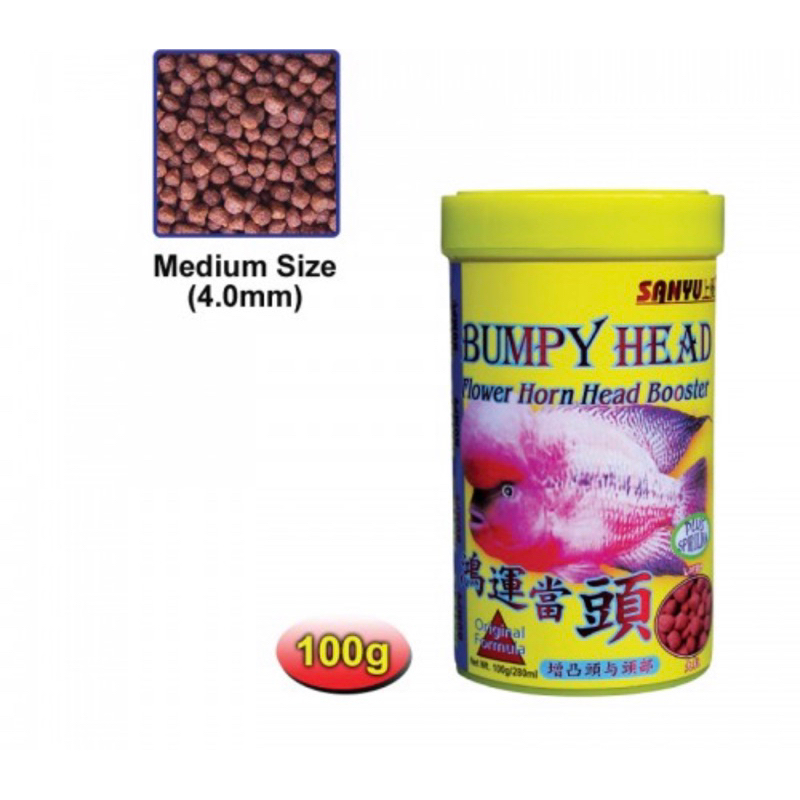 Sanyu Bumpy Head Flower Horn Head Booster อาหารปลา 100g/280ml | Shopee ...