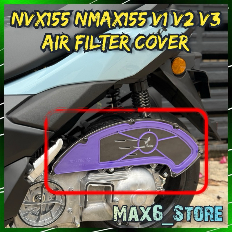 Yamaha NVX V1 V2 V3 NMAX V2 NMAX155 V3 ฝาครอบกรองอากาศที่ชัดเจนฝาครอบ KOTAK ANGIN AIRBOX UMA ...