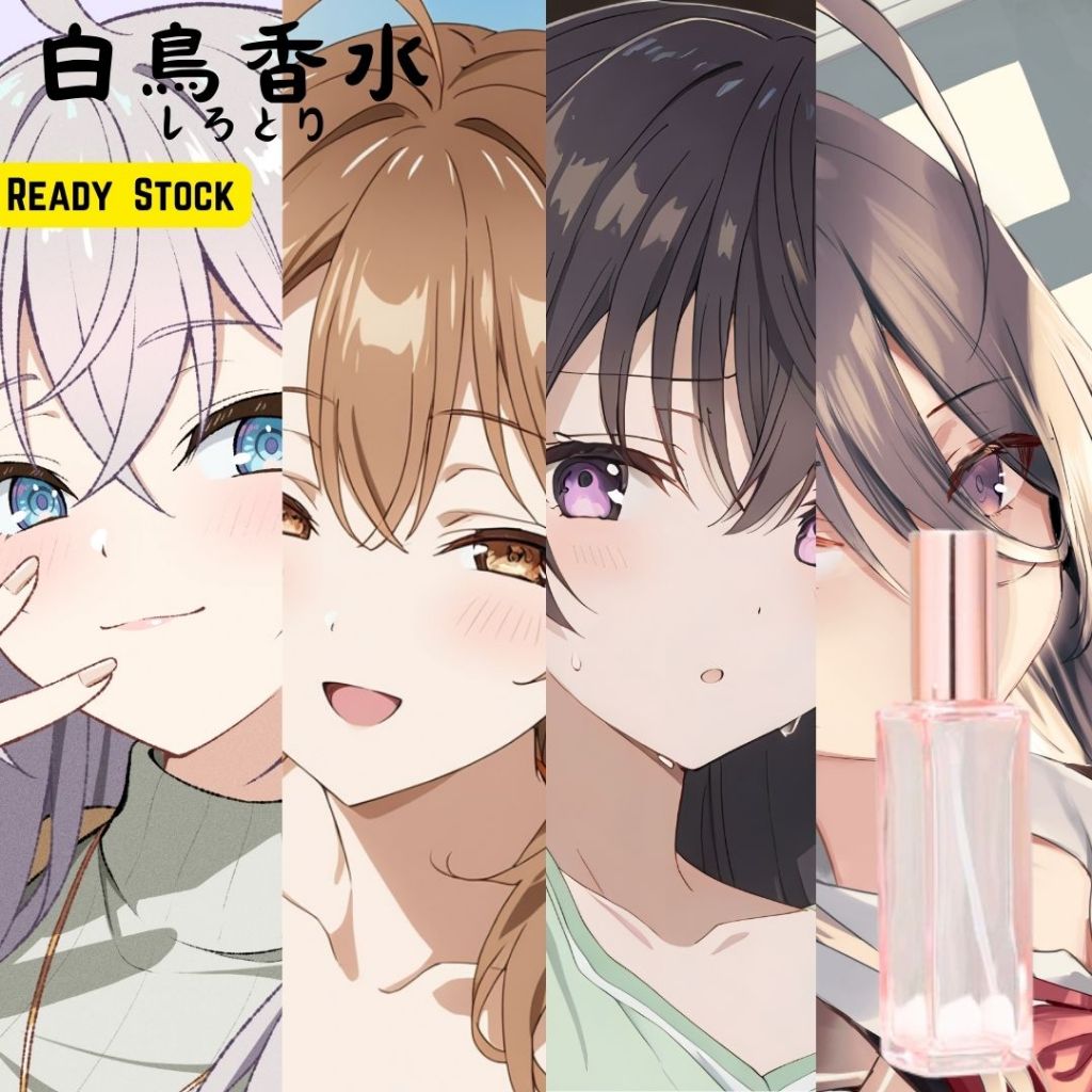 [ชิโรโทริ] น้ําหอมอนิเมะระดับพรีเมียม - Alya Sometimes Hides Her Feelings (Alya, Yuki, Maria ...