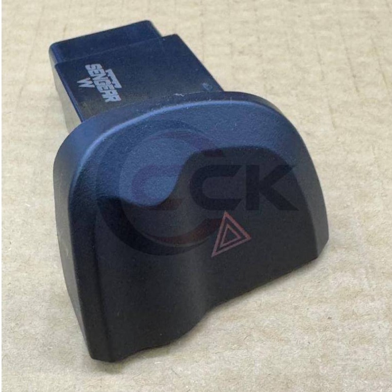 HYUNDAI INOKOM LORIMAS AU26 HAZARD SWITCH / DOUBLE SIGNAL SWITCH SUISS ...