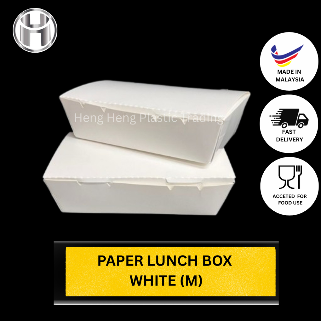 TBH 600 PAPER LUNCH BOX (สีขาว) 50PCS+- กล่องเก็บอาหารสีขาว, อาหารป้องกันความร้อน | Shopee Thailand