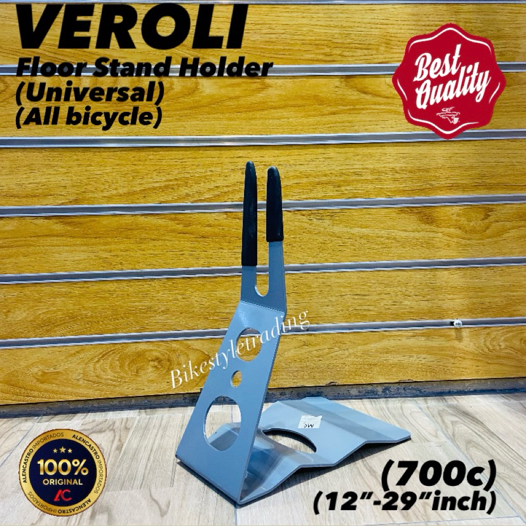 VEROLI UNIVERSAL BICYCLE DISPLAY STAND/ขาตั้งข้างจักรยาน/ที่วางขาตั้ง ...