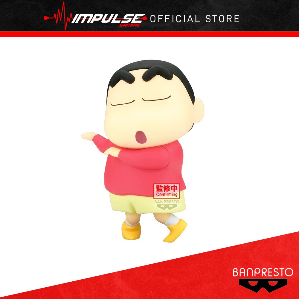 Banpresto Crayon Shinchan Big Sofvimates: Shinnosuke Nohara Hooi Ver ...