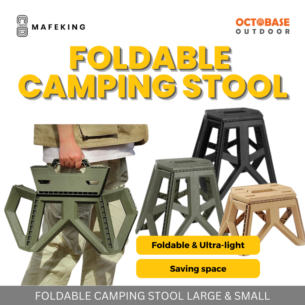 FOLDABLE CAMPING STOOL LARGE & SMALL 100KG ULTRALIGHT DURABLE CHAIR ...