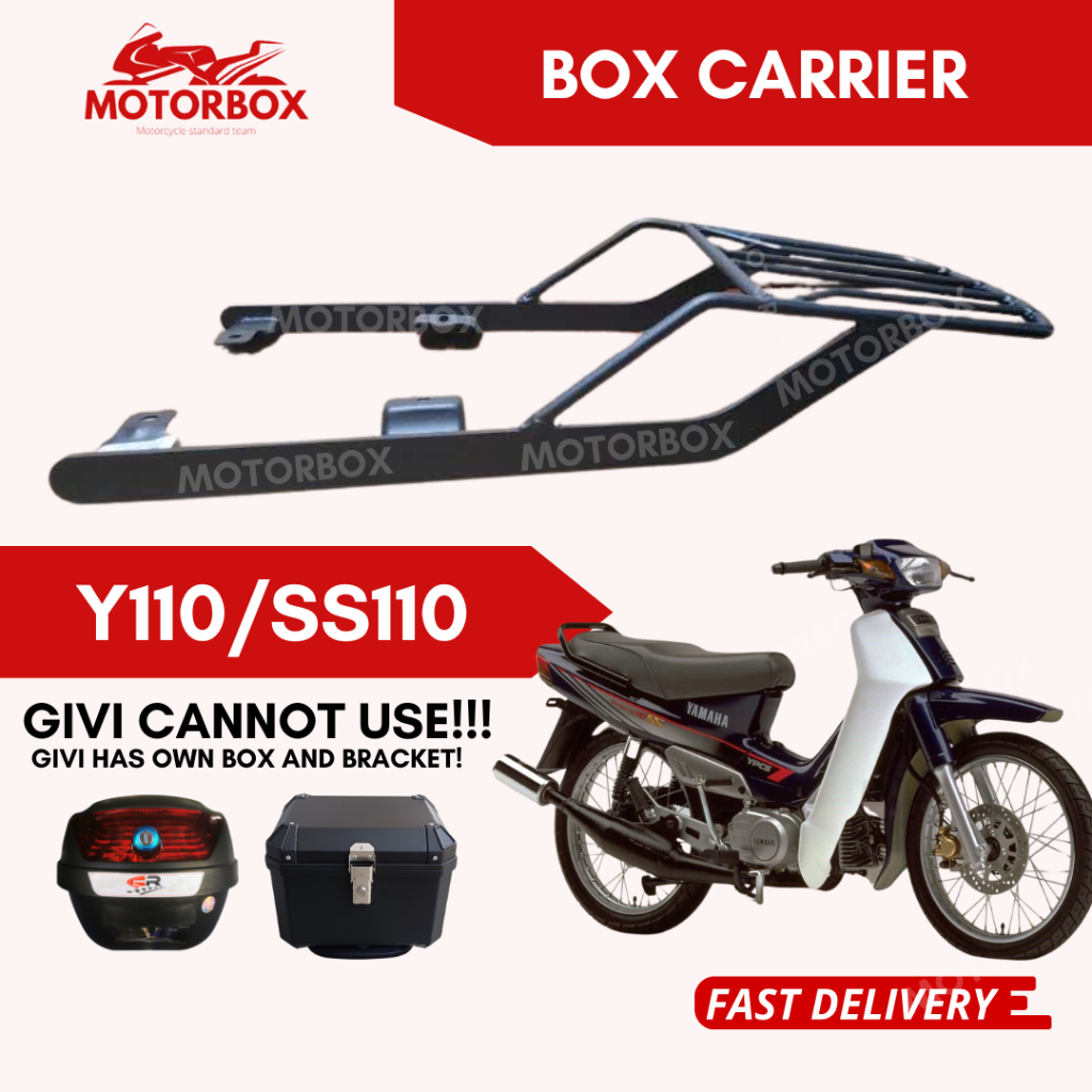 Y110 FRIST รุ่น REAR BOX MONTRACK BOX CARRIER KAKI HEAVY DUTY PVC ...