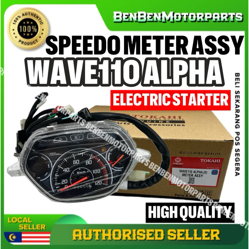 Honda WAVE110 ALPHA (เฟืองไฟฟ้า) SPEEDOMETER ASSY METER SET ASSY TOKAHI ...