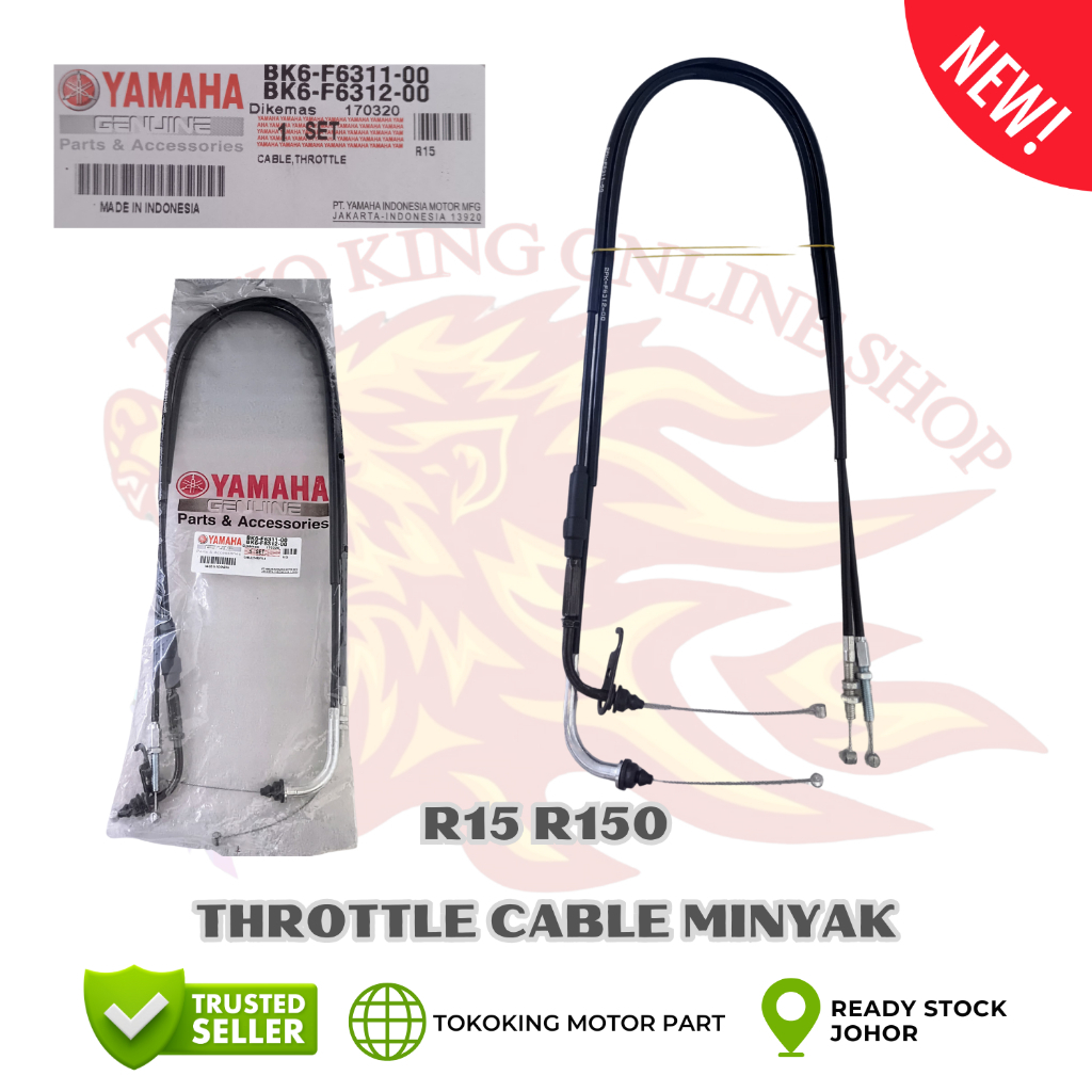 Yamaha BK6 R15 R150 / 1WD R25 V1 V2 R250 MT25 MT250 THROTTLE สายน้ํามัน ...