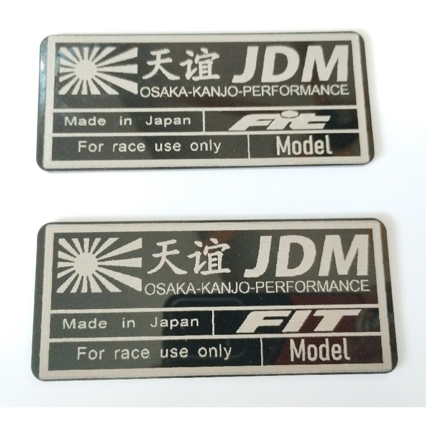 Honda jazz fit ตราสัญลักษณ์ jdm kanjo gd ge gk5 kanjozoku สีดํา ...