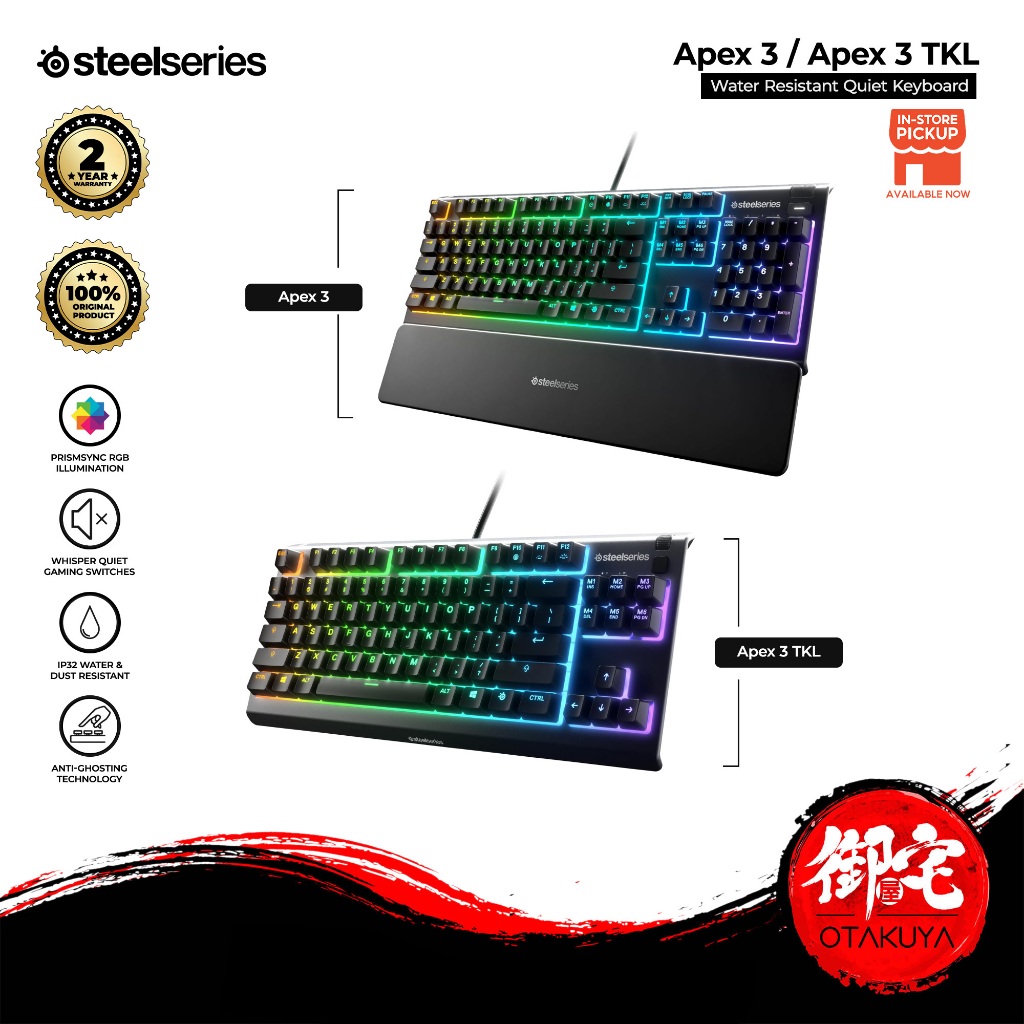 Steelseries Apex 3 & Apex 3 TKL RGB คีย์บอร์ดเกมป้องกันน้ํา (รับประกัน 1 ปี) | Shopee Thailand