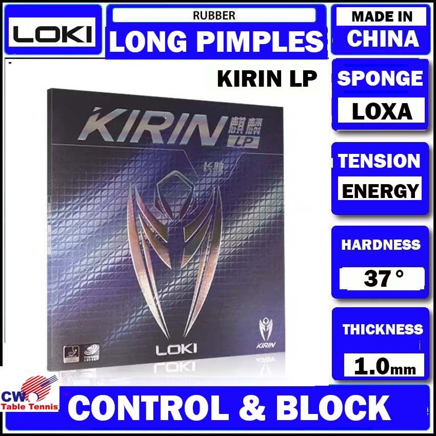 Loki Kirin LP ยางปิงปองสิวยาว Getah การควบคุมปิงปอง & BLOCK แผ่นยาง | Shopee Thailand