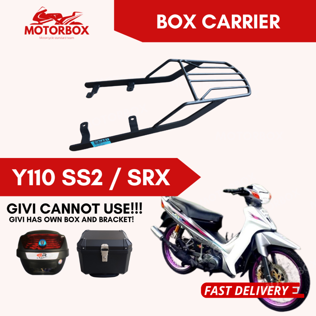Yamaha Y110 SS2 SRX REAR BOX MONTRACK BOX CARRIER BRACKET KAKI TABAK ...