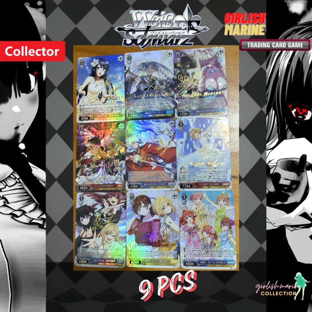 [การ์ด Diy][wei Schwarz TCG] การ์ดอะนิเมะแบบกําหนดเอง DIY MIX ACG part4-W0112 | Shopee Thailand