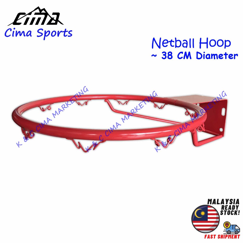 ห่วง Cima Netball / Ring Bola Jaring เส้นผ่านศูนย์กลาง 38 ซม | Shopee ...