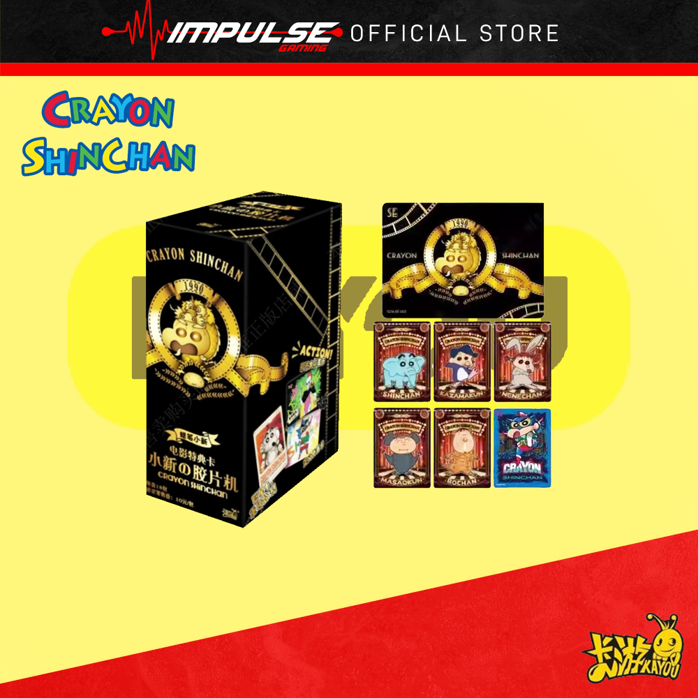 Kayou Crayon Shin-Chan Collection Card-Movie Film Card You Crayon Shin ...