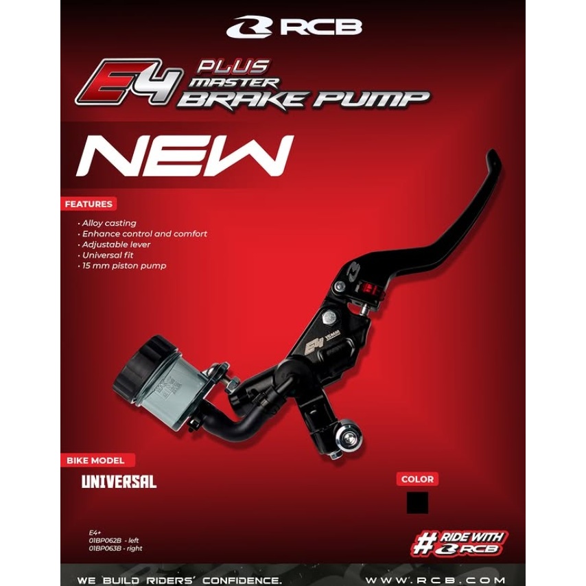 RCB E4+ ปั๊มหลัก E4-PLUS E4 RH ปั๊มเบรก LH BREK PAM 15 มม. | Shopee Thailand