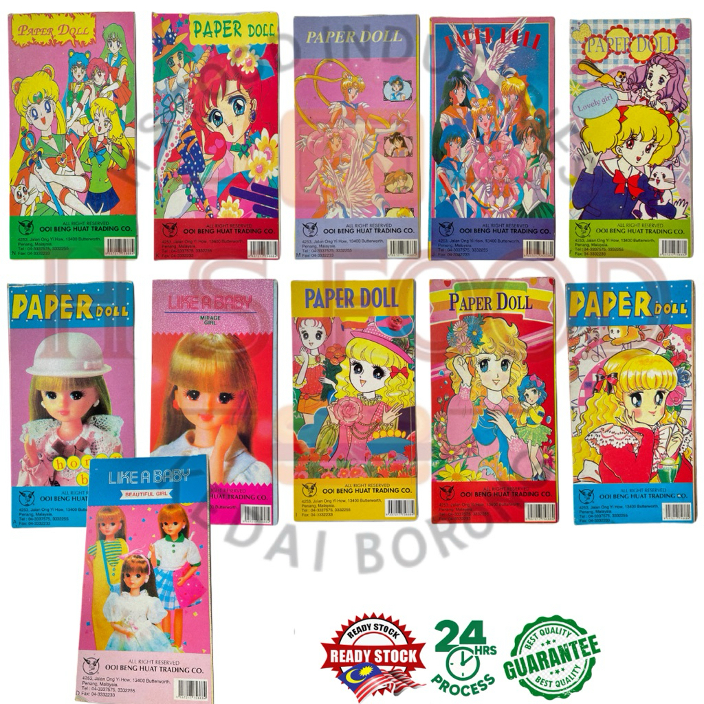 Patung Kertas Buku Kenangan Mainan Budak2 / Paper Doll Book Traditional ...