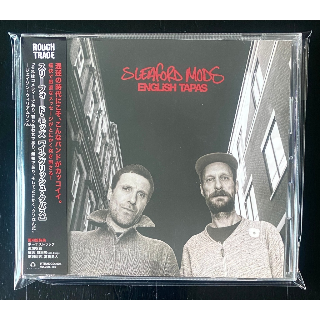 Sleaford Mods – English Tapas RTRADCDJ-925 (ซีดีมือสองของญี่ปุ่น 2017 ...