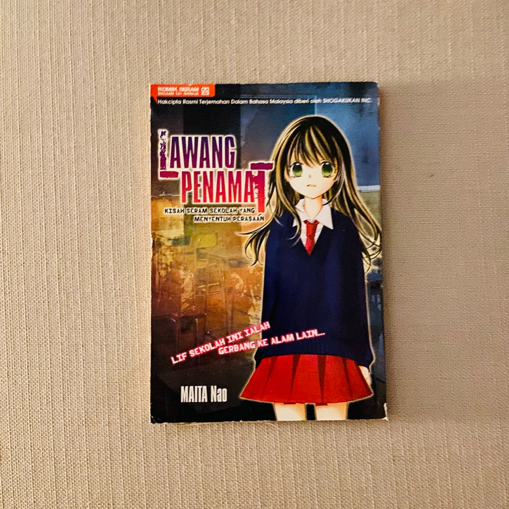 โอกาสของ Maita Nao การ์ตูนมาเลย์มือสอง | Shopee Thailand